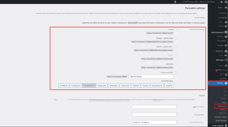 Solve the problem of products not appearing on WooCommerce - wppr