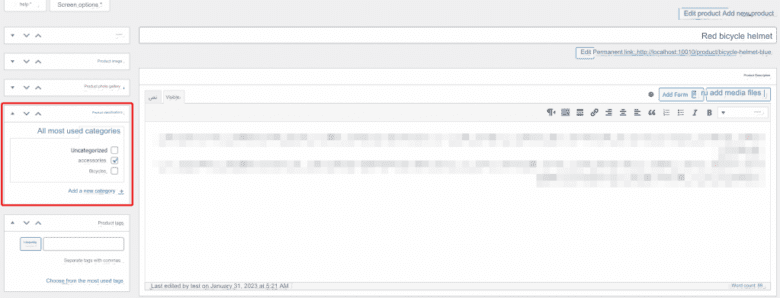 Solve the problem of products not appearing on WooCommerce - wppr